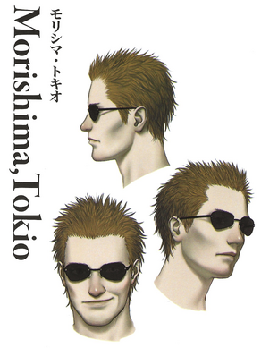 Tokio Morishima - Kill The Past Wiki