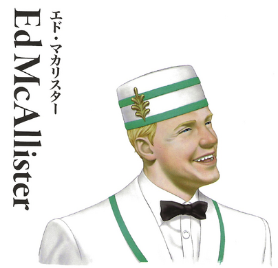 Edo Macalister - Kill The Past Wiki